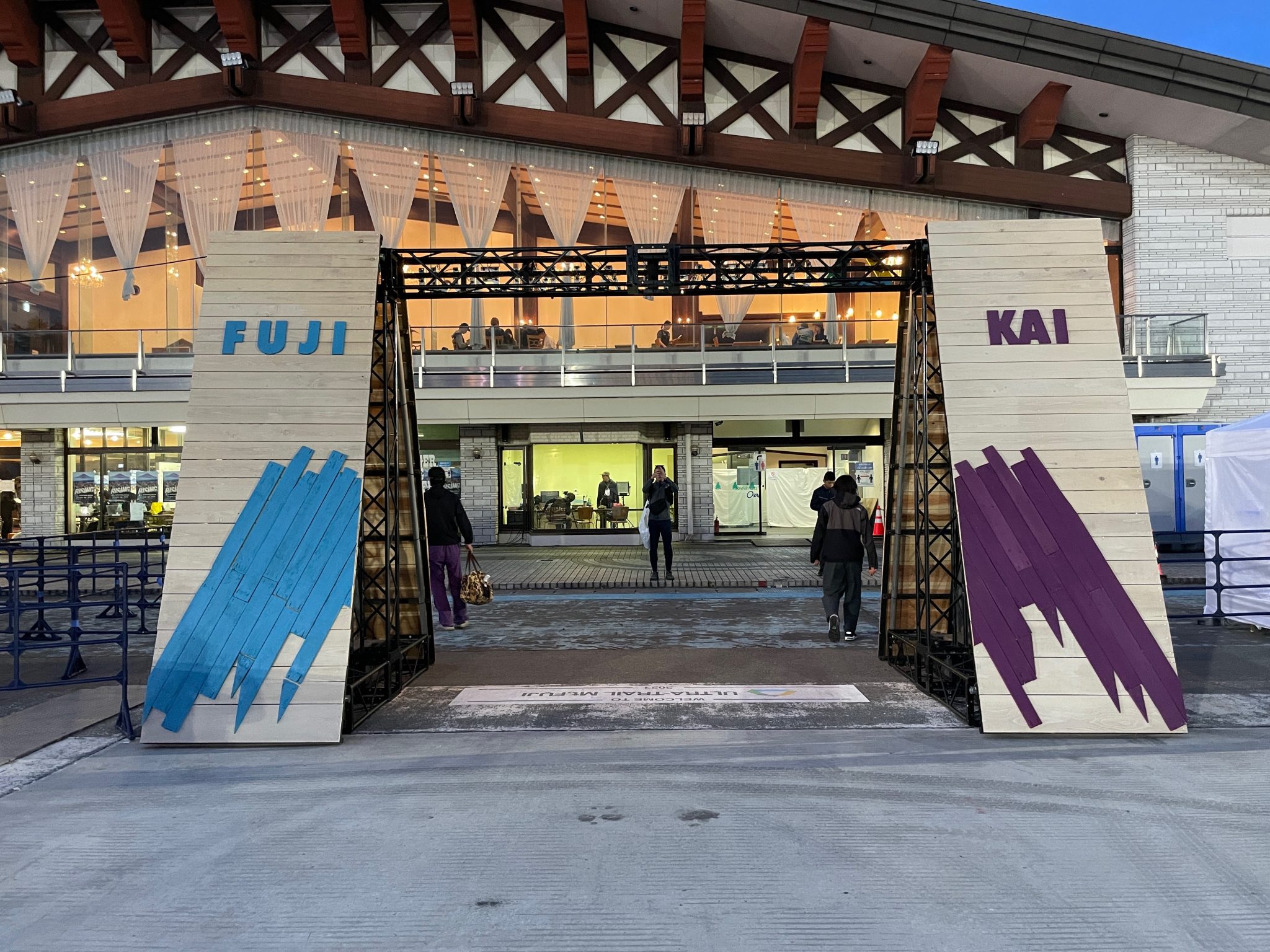 【UTMF】100マイルレースの参加資格とは？難易度や必携装備までまるっとお伝え！ - SAURUS